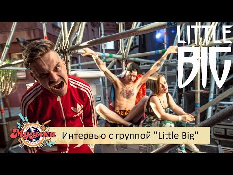 Little Big (band) Wiki