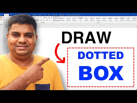How to Draw Dotted Box in Word - Square or Rectangle