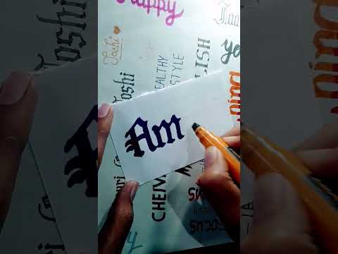 Amos name in gothic calligraphy #calligraphy #art #shorts #youtube #gsbrand #amos #bts