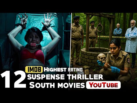 Top 12 Best South Indian crime suspense Thriller Movies in Hindi|South Murder Mystery Movies