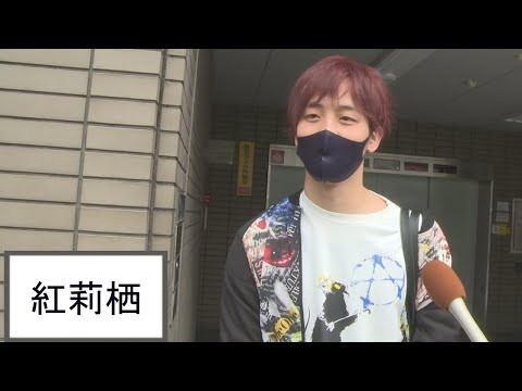 Can Japanese Read Japanese Names? (Interview)