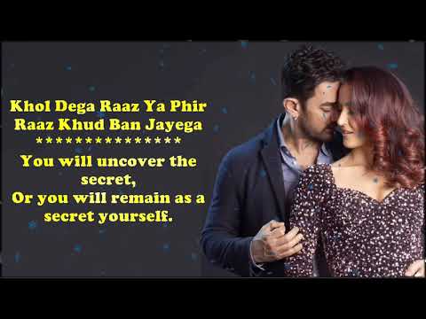 Har funn maula Song Lyrics with English translation | Koi Jaane Na | Aamir Khan | Elli A | Vishal D
