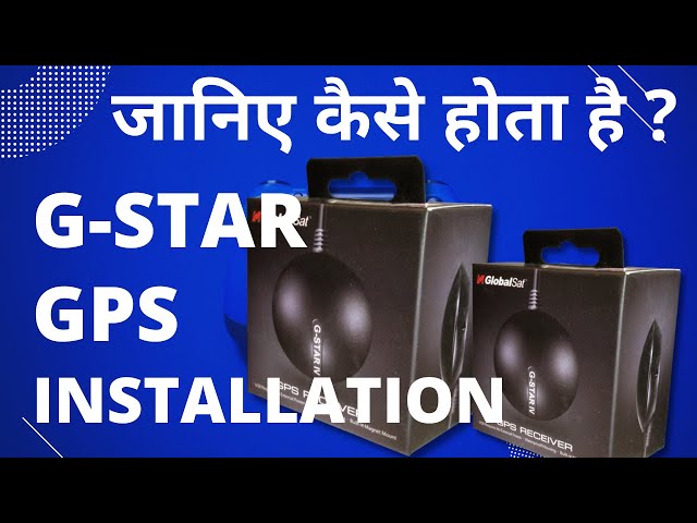 Gps Receiver - G Star IV BU353S4 GPS Receiver Trader - Retailer from Mohali