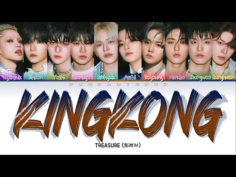 TREASURE 트레저 " KING KONG " Lyrics (ColorCoded/ENG/HAN/ROM/가사)