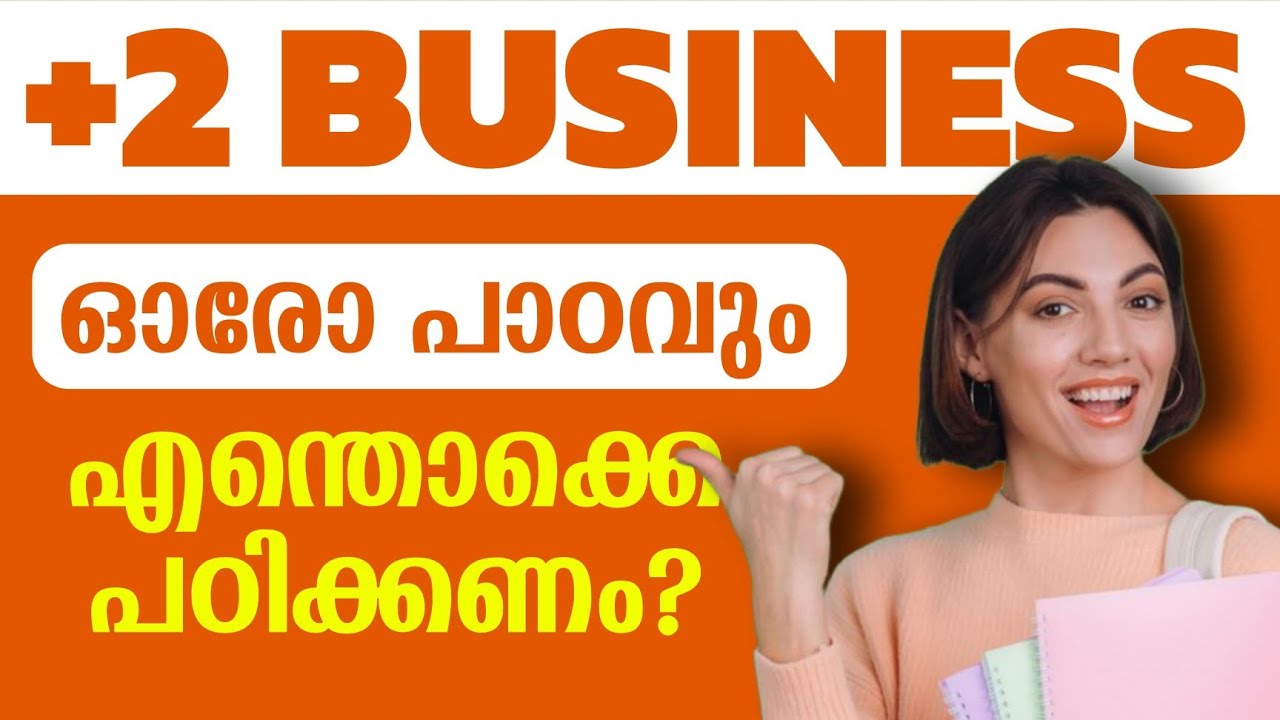 PLUS TWO - BUSINESS STUDIES - CHAPTER WISE SURE QUESTIONS