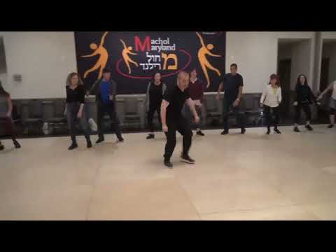 Lean Lachzor – לאן לחזור | Israeli Dancing With Markid Mike