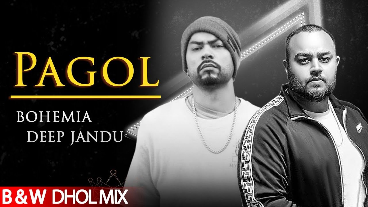 Pagol Hoye Jabo Ami Lyrics - Deep Jandu | nzlyrics ~ NZlyrics - Songs Lyrics