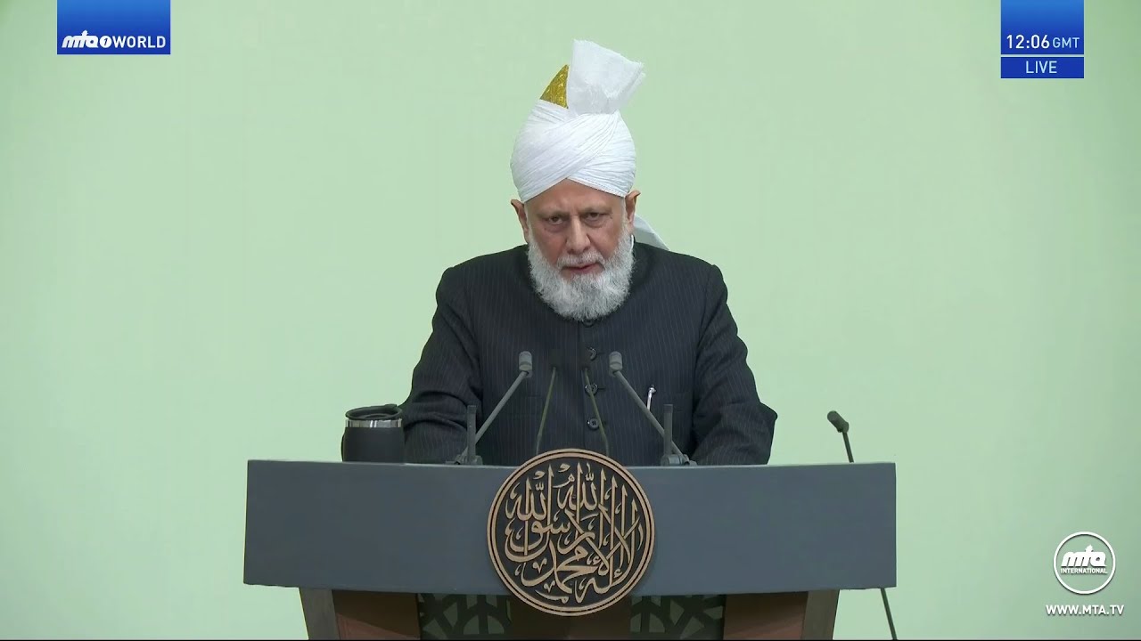 Muhammad (sa): The Great Exemplar