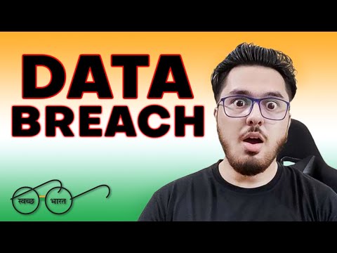 Data Breach 🤯