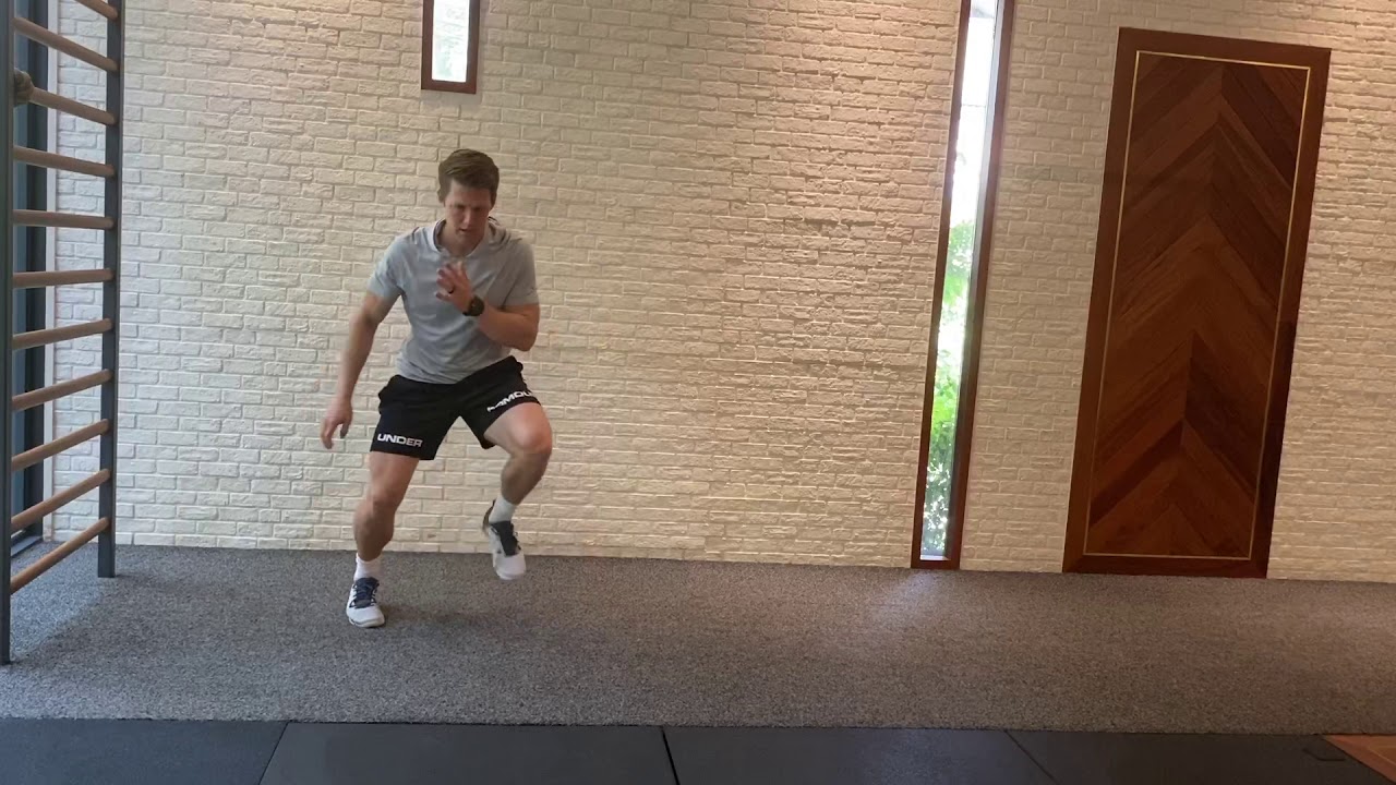 Lateral 3-step drill | Bodyweight