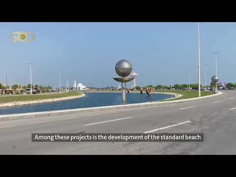 Nine development projects in Al-khobar worth nine and a half billion Saudi Riyals