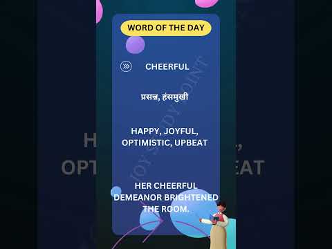 Today's word of the day is 'Cheerful' learn a new word every day. #english #meaning #cheerful