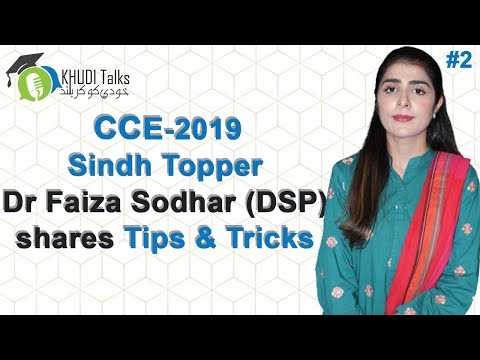 Tips for CCE Written! | Dr Faiza Sodhar | Sindh Topper | DSP | Khudi Talks