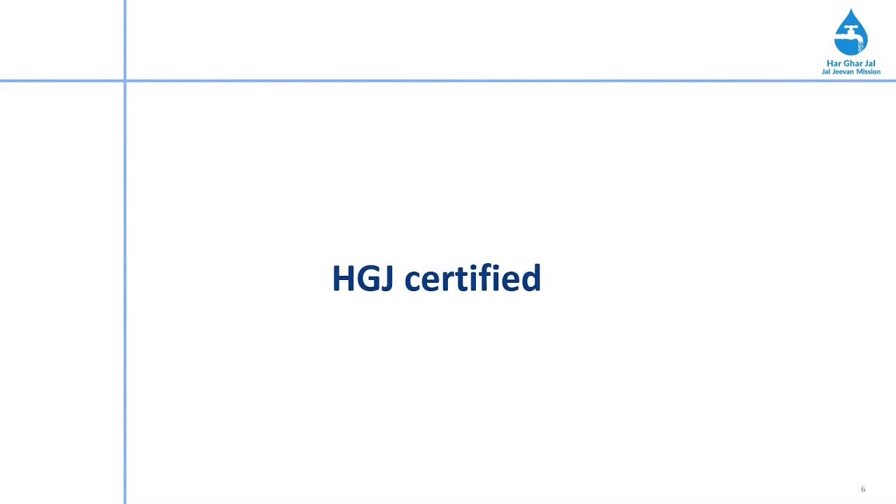 Mobile application field engineer login: HGJ certified