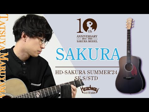 Headway HD-SAKURA SUMMER'24 SF,S/STD [Limited to 16] 2024 - | Reverb