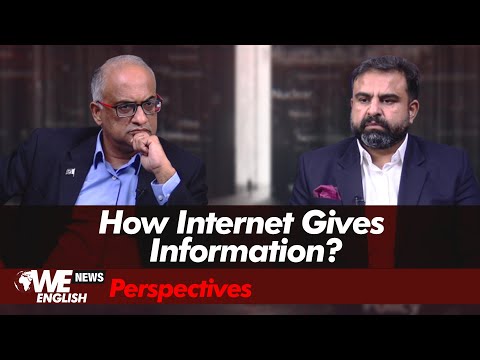 How Google Search Works? | IANA (Internet Assigned Numbers Authority) Explained