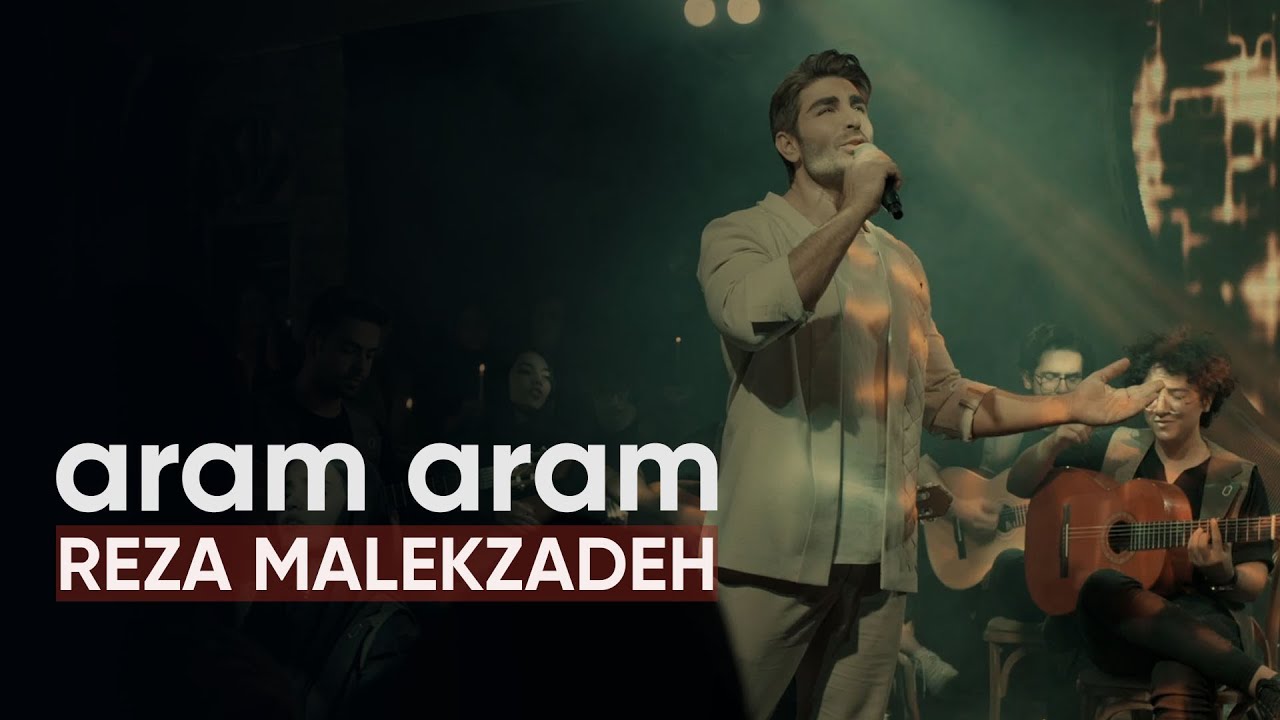 Aram Aram by Reza Malekzadeh from Iran | Popnable