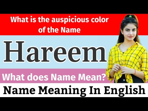 Hareem Name Meaning In English | Hareem Meaning | What Is The Meaning Of Name Hareem | Baby Names #H