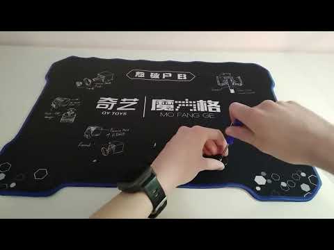 How to Setup the QiYi Mat