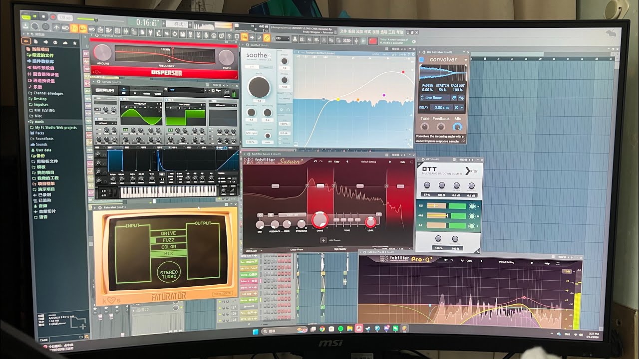 ENTROPY - Push It BBY (LENG CHEK Remake) (i give up kinda tuff to exactly figure out these timbre)