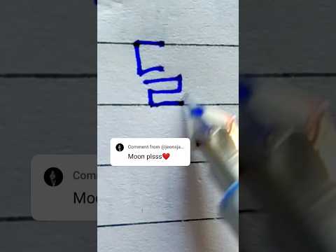 "Moon" in korean ||Comment your name..||#viral #shorts #short #shortvideo #bts #btsarmy #korean