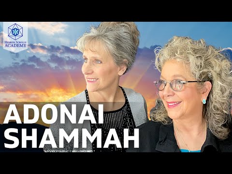 Adonai Shammah