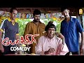 Pokiri Tamil Movie Watch HD Mp4 Video Download Free