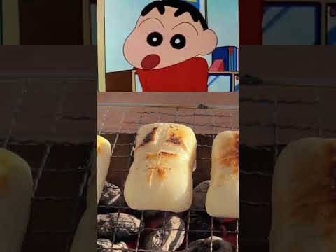 Shin Chan’s favorite rice cake~ Puffffff 💨