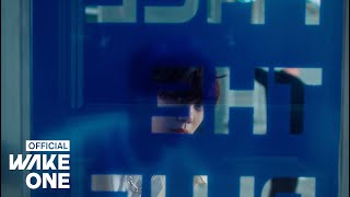 [정보/소식] ZEROBASEONE (제로베이스원) 'BLUE' MV Teaser #2 - 인스티즈(instiz) 연예 카테고리