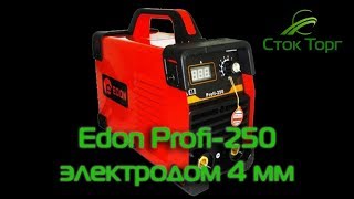 EDON MMA-250 Profi купити в інтернет-магазині: ціни на зварювальний інвертор MMA-250 Profi ...