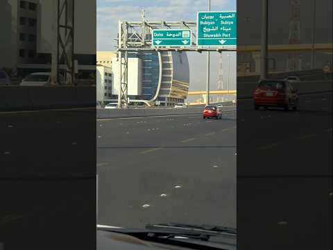 On road went to Kuwait Airport #kuwait #airport #aroplane #airport