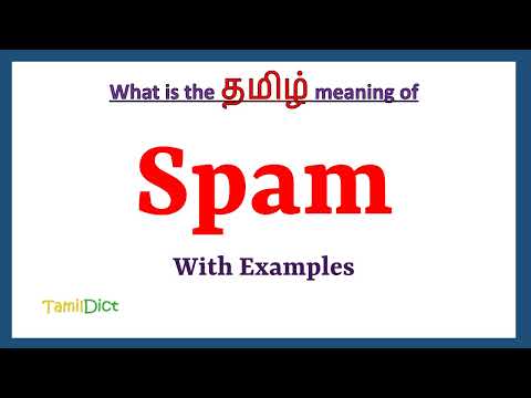 Spam Meaning in Tamil | Spam in Tamil | Spam in Tamil Dictionary |