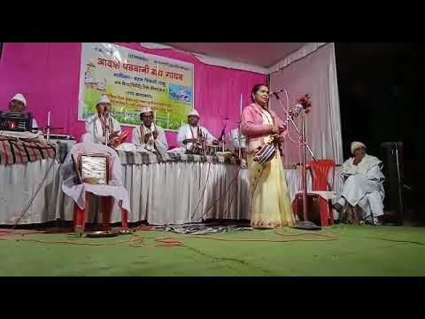 pandwani gayan Triveni Sahu