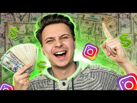 How To Sell Instagram Accounts (Earn Money Safely & Fast)