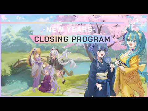 Closing Program // Phase Connect New Years ft @FujikuraUruka & @kaminariclara