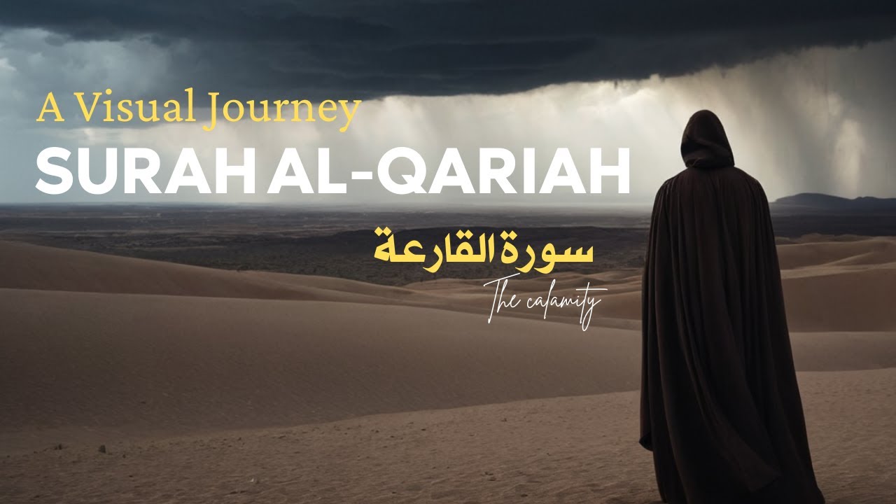 Surah Al Qariah Beautiful Quran Recitation