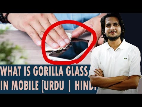 What is GORILLA GLASS Mobile in Urdu Hindi Corning Gorilla Glass in Urdu | What is Mohs Scale Hindi