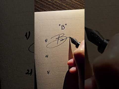 3 simple signature styles with the letter B