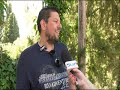 Ειδήσεις & Νέα από Κέρκυρα & Ελλάδα | StartTV Ράδιο Κέρκυρα