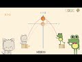 【素養動畫】【概念】二次函数 y=ax^2+k 的圖形和性質 | 數學 | 均一教育平台