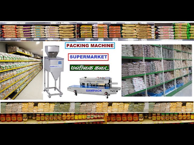 Packing Machine - Mini packing machine Small Packing machine ...