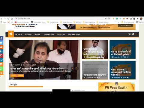 How To Create a Blog For Free and Make Money