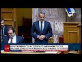 Ειδήσεις & Νέα από Κέρκυρα & Ελλάδα | StartTV Ράδιο Κέρκυρα