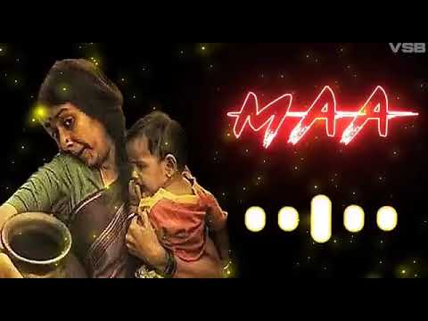 🥰 Rocky Bhai KGF Ringtone Download 🥰 KGF maa theme Ringtone 🥰 KGF