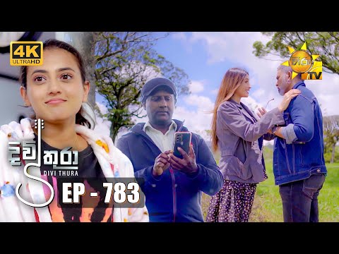 Divithura - Episode 783 - -2024-04-24 | A Rayynor Silva Holdings Company
