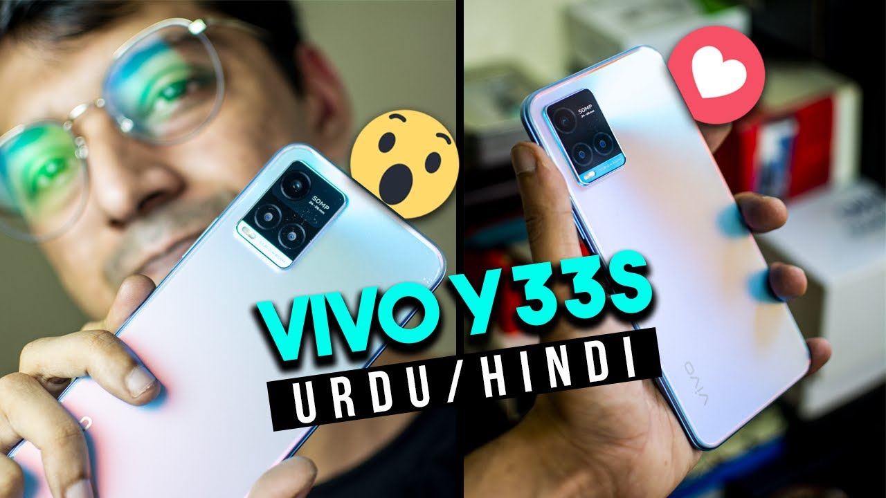 VIVO Y33S - TOP FEATURES (UNBOXING, FIRST IMPRESSIONS, CAMERA) URDU / HINDI!