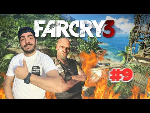 Steam Community :: Video :: FARCRY 3 Sam missions PART 9 l تختيم لعبة فار كراي 3 الجزء التاسع