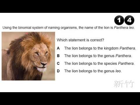 BINOMIAL SYSTEM ||  PAST PAPER DISCUSSION || IGCSE / GCSE || BIOLOGY || https://www.l2htuition.com