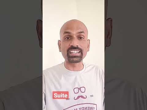 Correct pronunciation of 'suite room'