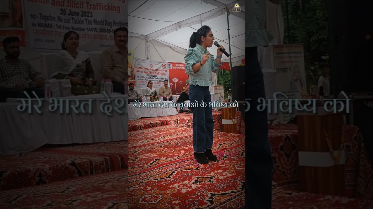 say no to drugs #motivational lecture on #drugabuse #motivation